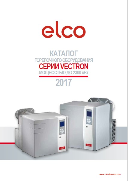 Официальный каталог Elco