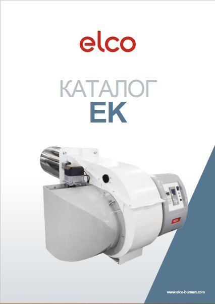 Официальный каталог Elco
